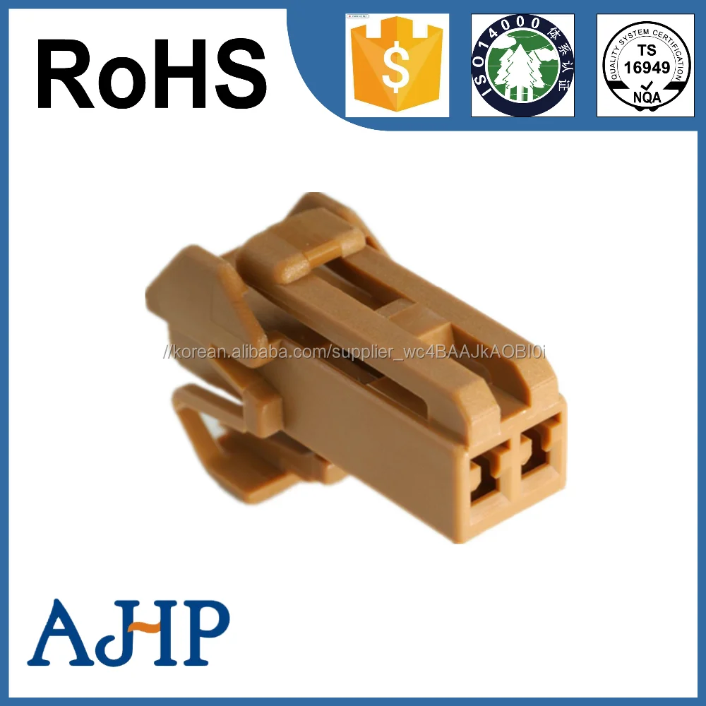 2 핀 자동 커넥터를 7123-7822-80 yazaki 스미토모 6099-0509 쿰 ph855-02050 켓 mg611271 ...