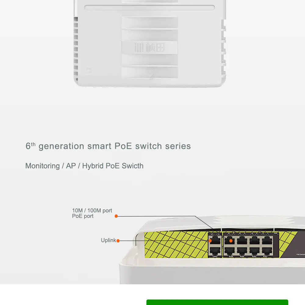 130W 8 Port Outdoor Fast Ethernet Poe Switch for Security