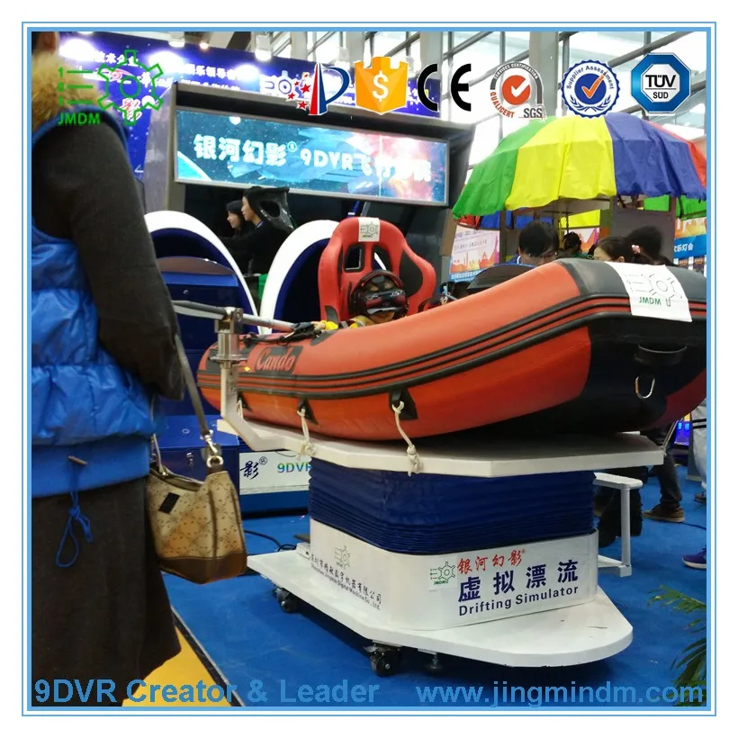 2017 White Water Rafting Game Machine Simulator 1 Seat Water Drifting ...