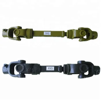 Pto Shaft Square Tube - Buy Pto Shaft Square Tube,Pto Shaft Square Tube ...