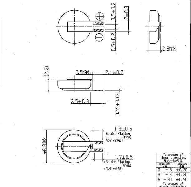 Ms621fe Fl11e Lithium Rechargeable Battery 3v Lithium Ms621 Battery ...