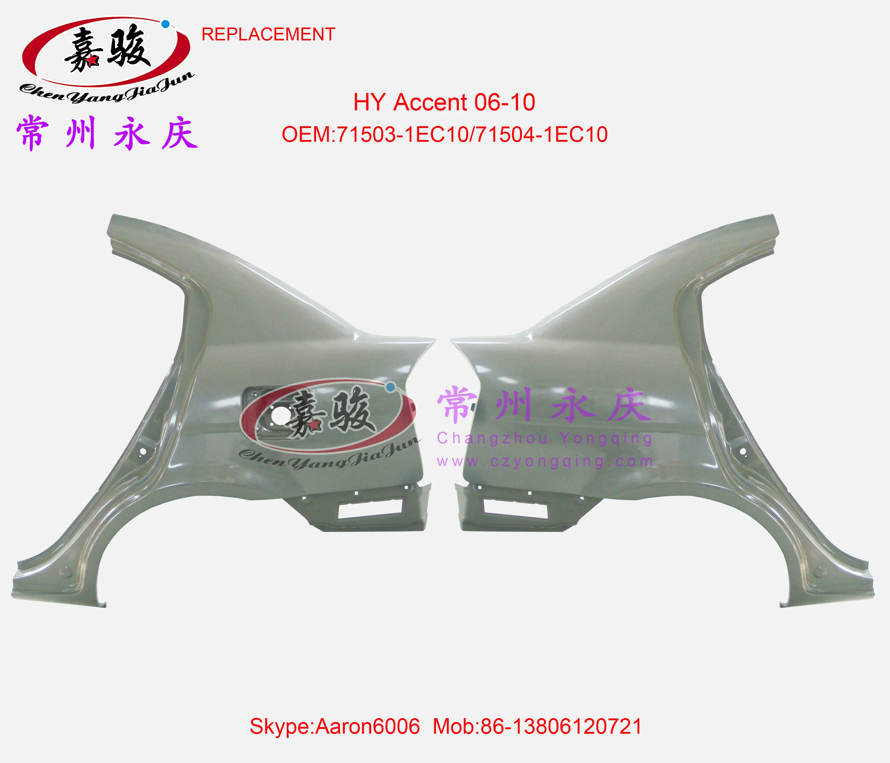 For Accent 06-12 Rear Fender,71503-1ec10,71504-1ec10 - Buy Accent Rear ...