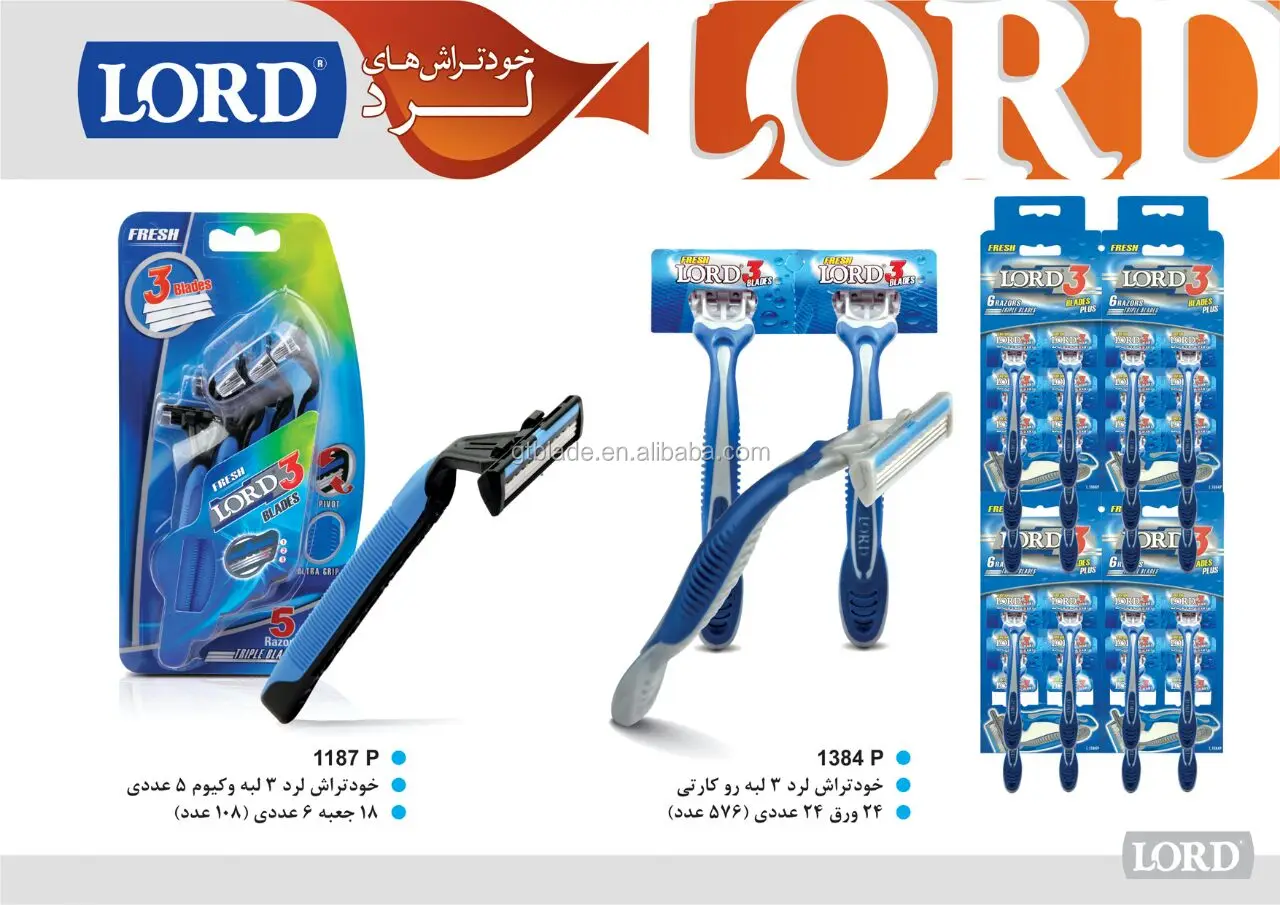 Lord Stainless Steel Blade Disposable Razor - Buy Lord Razor,Disposable ...