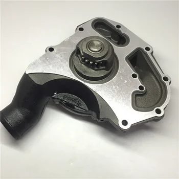 U5mw0208 U5mw0205 U5mw0206 Electric Water Pump Fit 5425 5435 Tractor ...