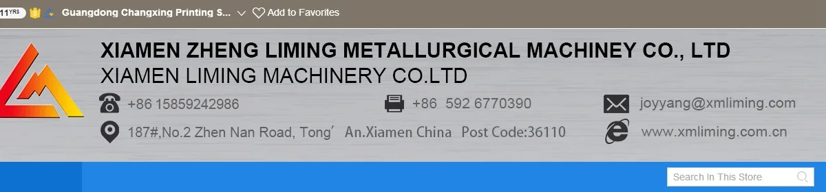 Xiamen Zheng Liming Metallurgical Machinery Co., Ltd. - Cold Rolling ...