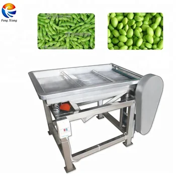 Green Pea Sheller Pigeon Peas Sheller Machine Pea Shelling Machine ...