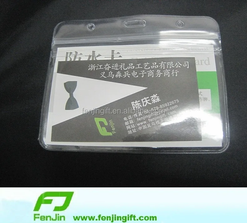 A1 B1 A4 A5 A6 A7 Ziplock Waterproof Soft Plastic Card Holder Pvc Card ...