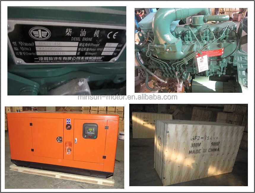 12kw-300kw Three Phase Generator 380 Volt - Buy Three Phase Generator ...