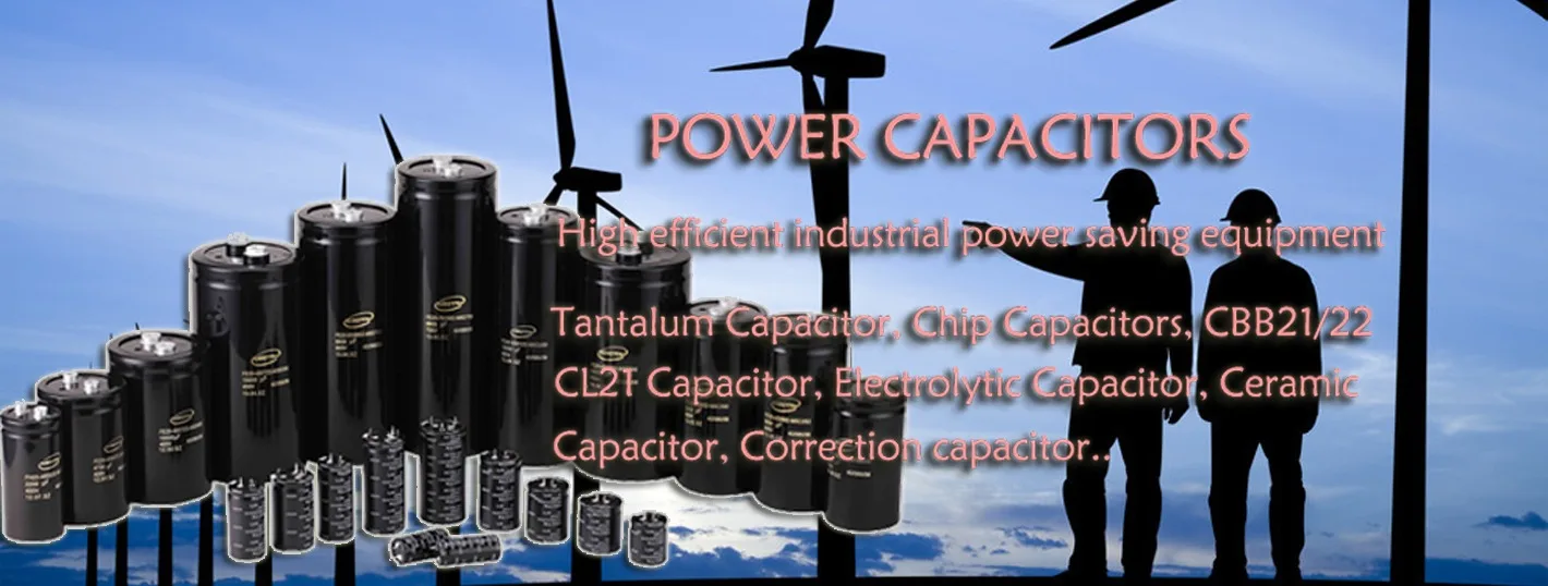 Shenzhen Sacoh Electronic Co., Ltd. - Electronic Components, Integrated ...