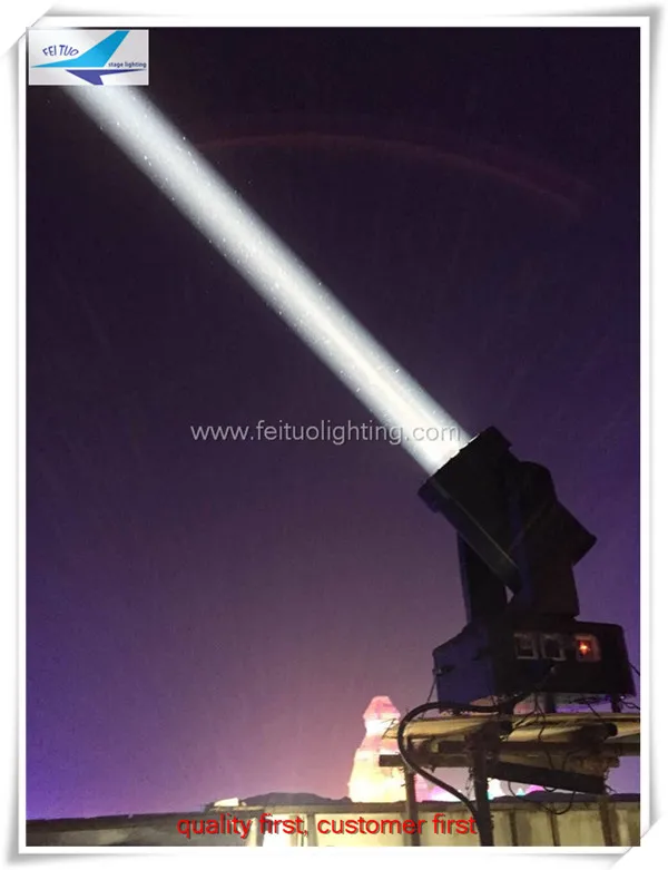 Feituo 4000W Outdoor Sky Searchlight - High Power & Lifespan