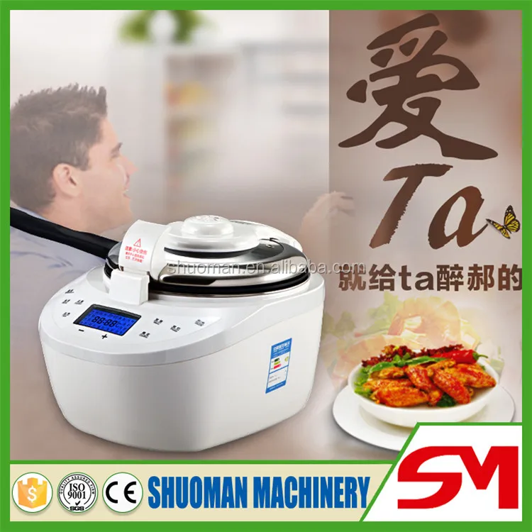 Superior Quality Automatic Cooking Machine - 12 Month Warranty