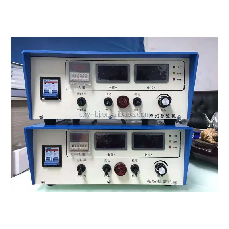 Metal Nickel Sticker Electroforming Machine - EP-500