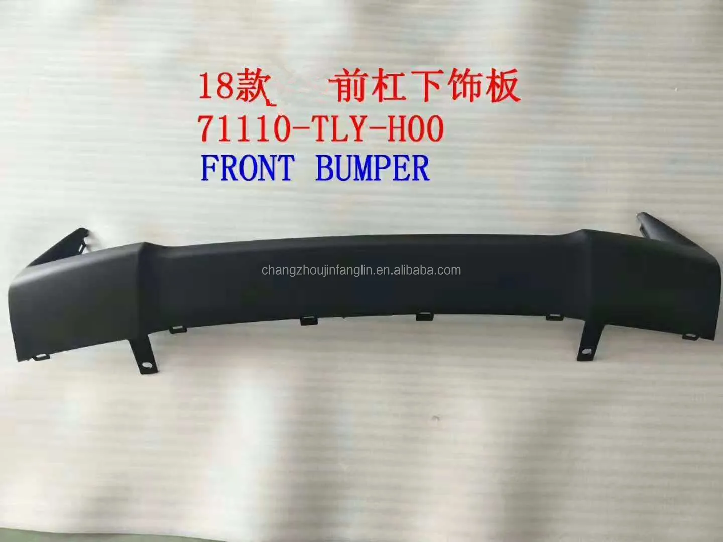 LINBIN Car Body Kit - Front Bumper Lower for 2022 Civic