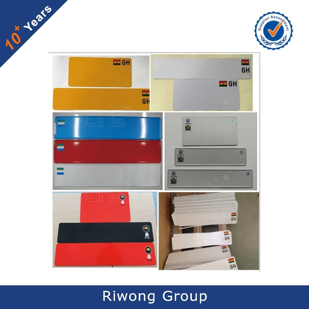 Embossed Congo Number Plates - Durable & Customizable