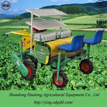 Watermelon Planting Machine - Buy Watermelon Planting Machine Product ...