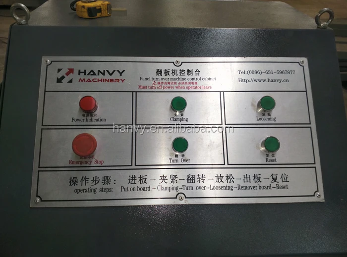 Plywood Machine Panel Flipper - Efficient & Reliable