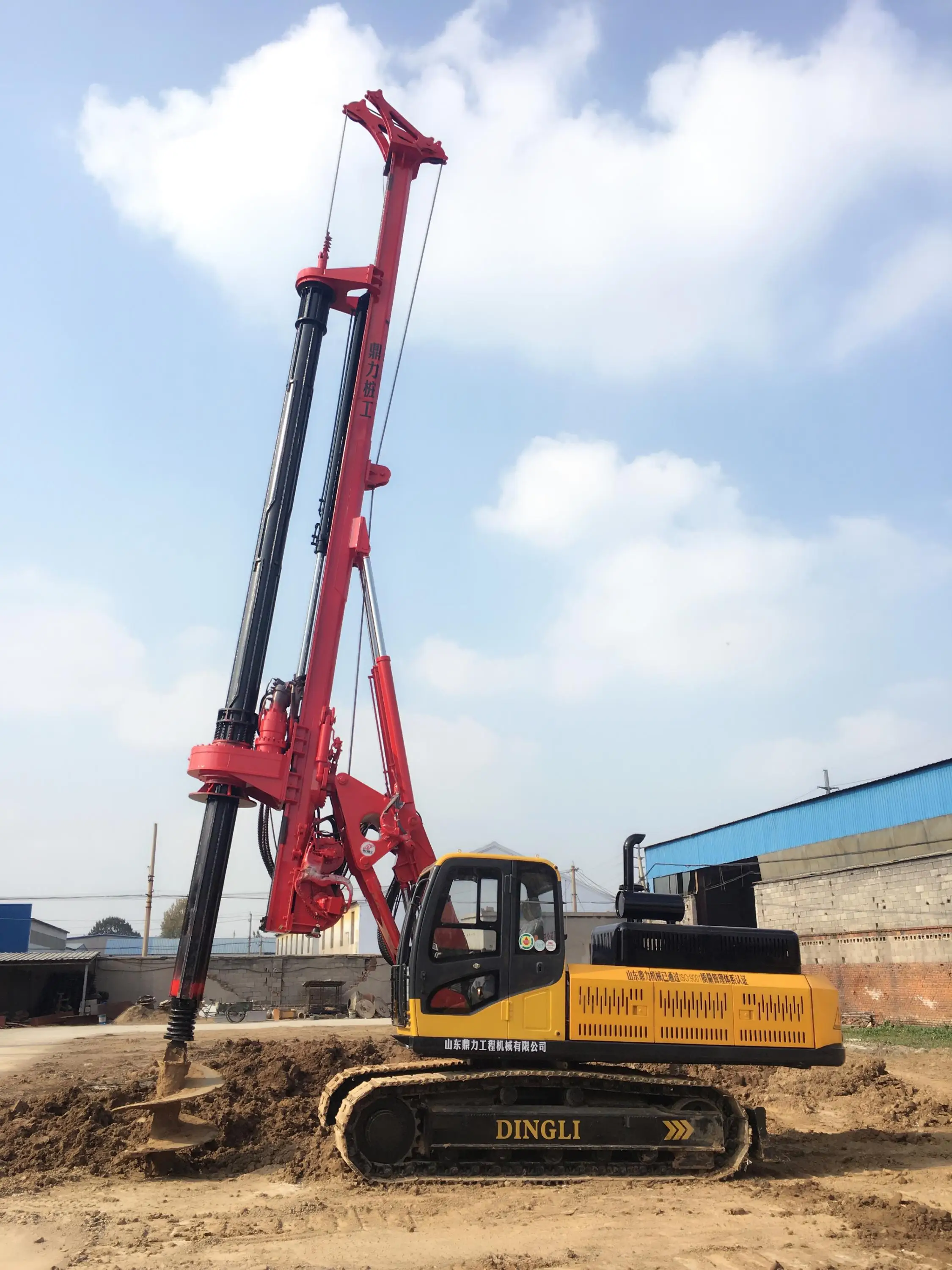 Rotary Drilling Rig With Export Standards - Buy Rotary Drilling Rig ...