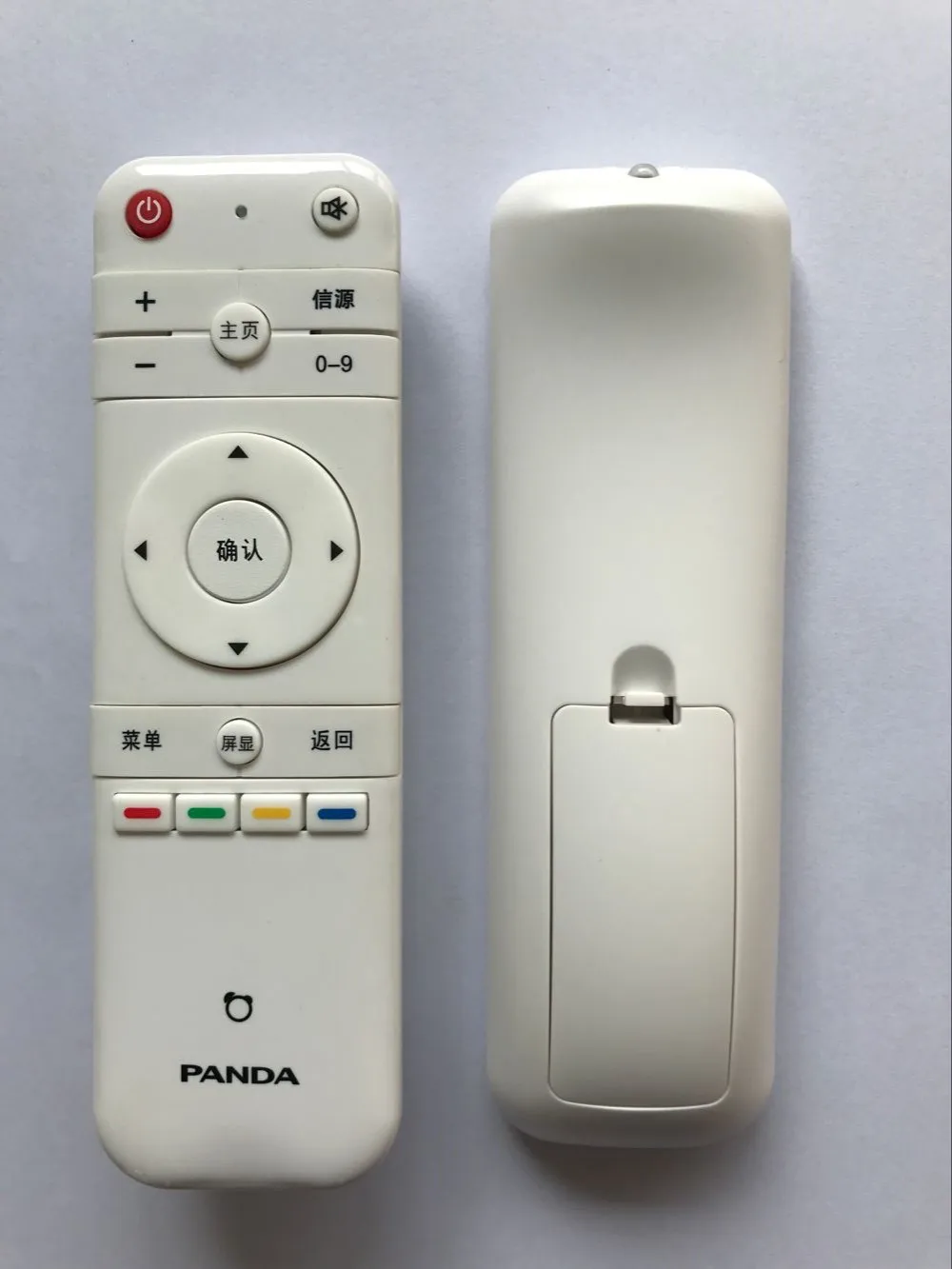 Dt 8803 Universal Programmable Ir Remote Control With Updated Longer Software Remote Programmer