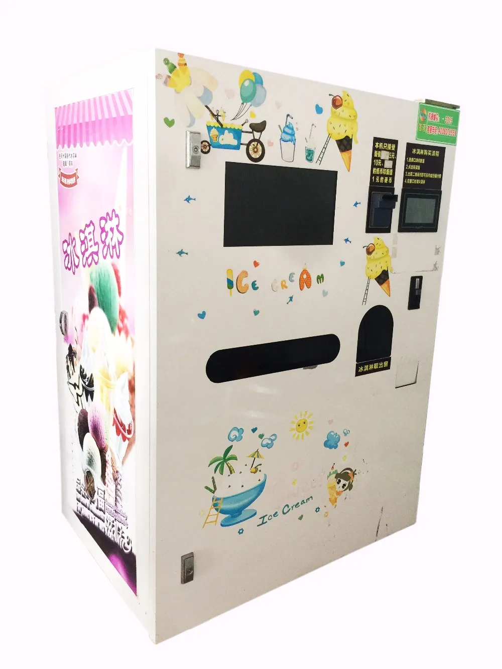 Cute with Roof Fast Respond New Robot Self-Service Automatic Ice Cream ...