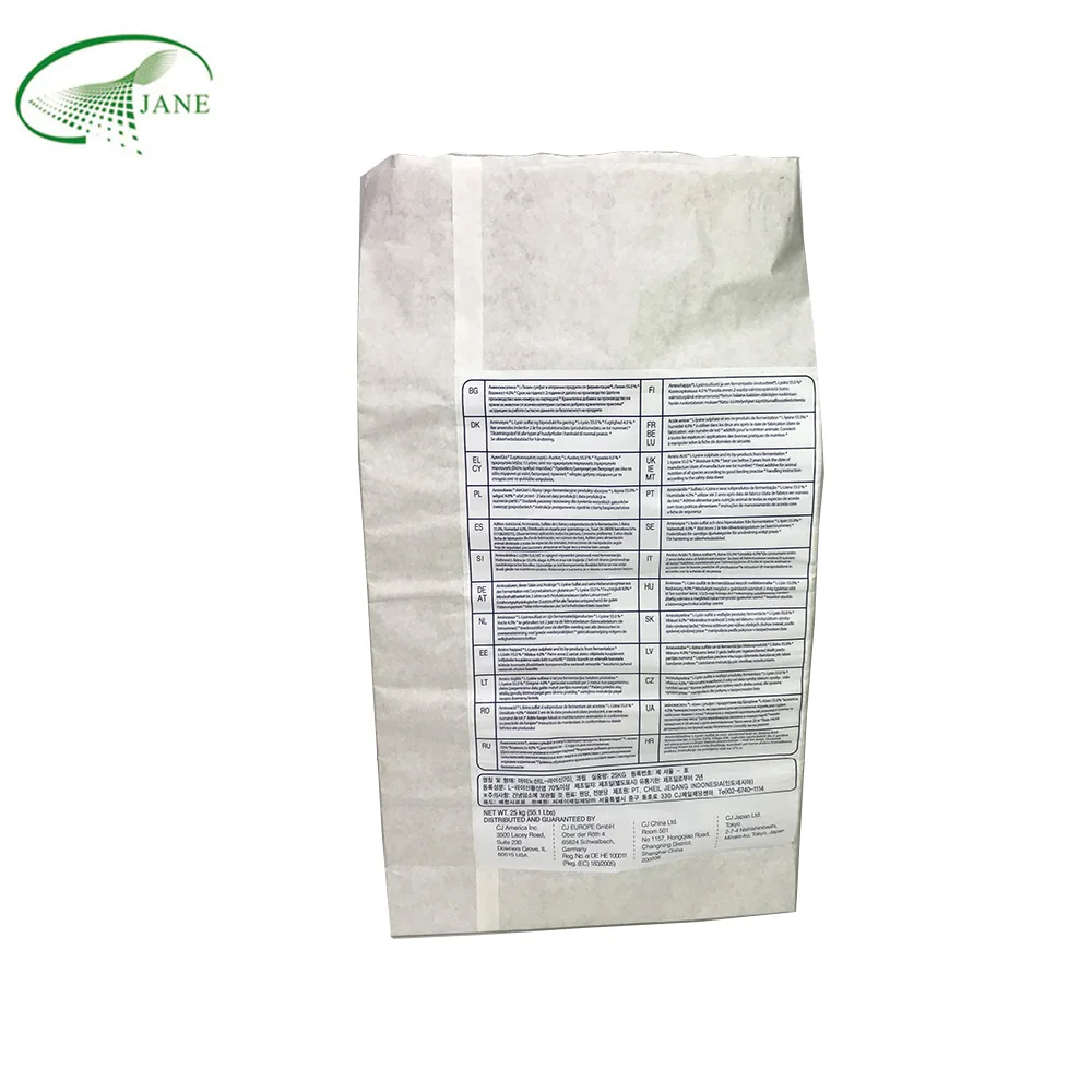 Waterproof Fertilizer Package Bag Kraft Paper 40kg Bags Bopp Laminated ...