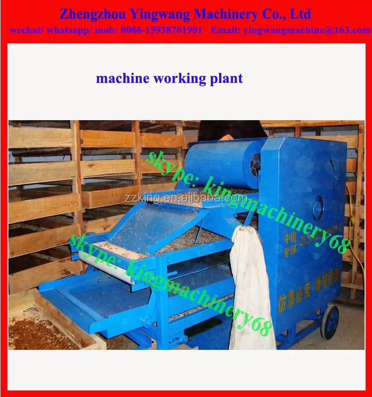 Mealworm / Insects Size Selecting Machine - Buy Mealworm / Insects Size ...