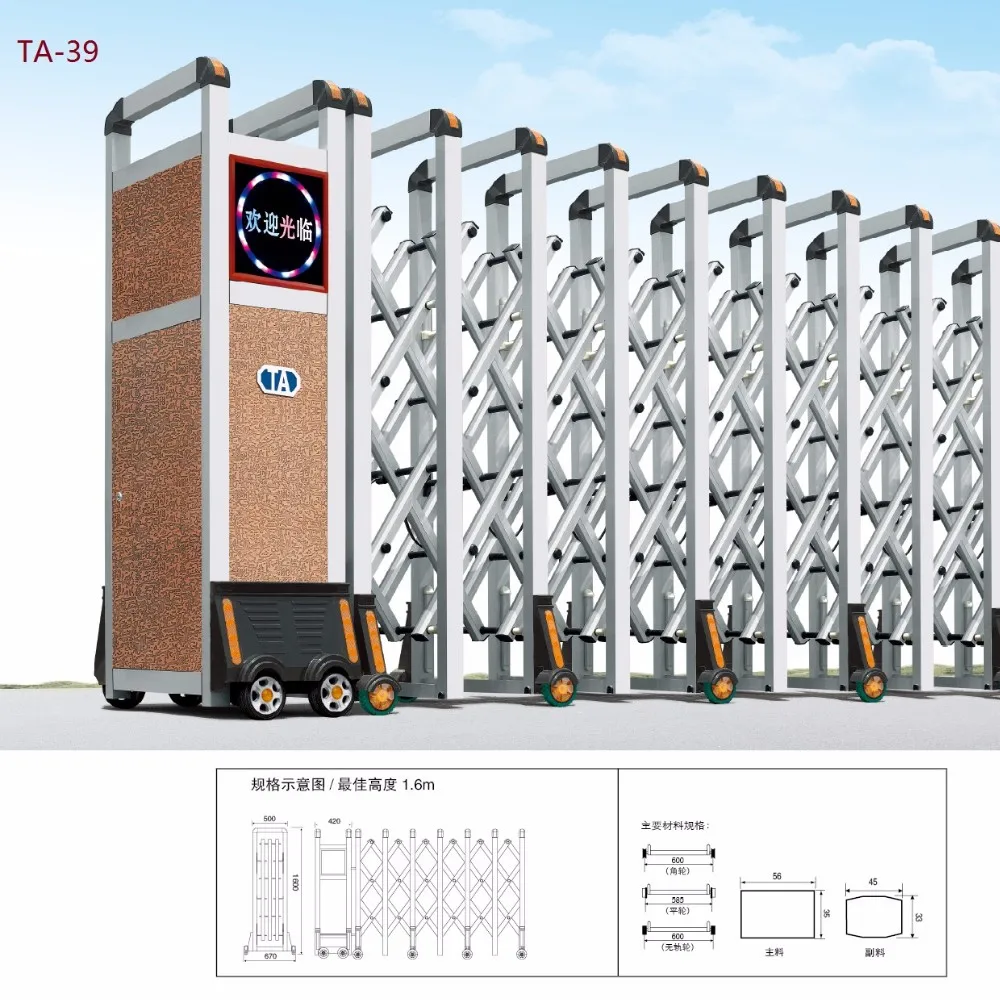 Sliding Automatic Electric Retractable Driveway Fence Gate - Buy ...
