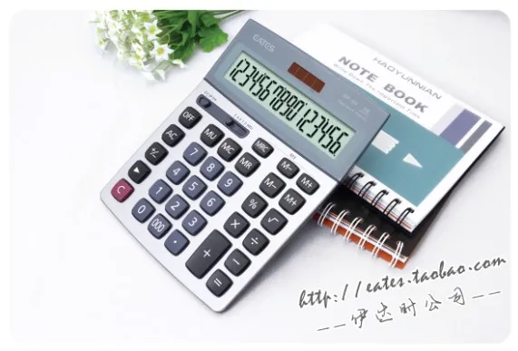 16 Digits Dual Power Big Display Desktop Calculator For Business Use ...