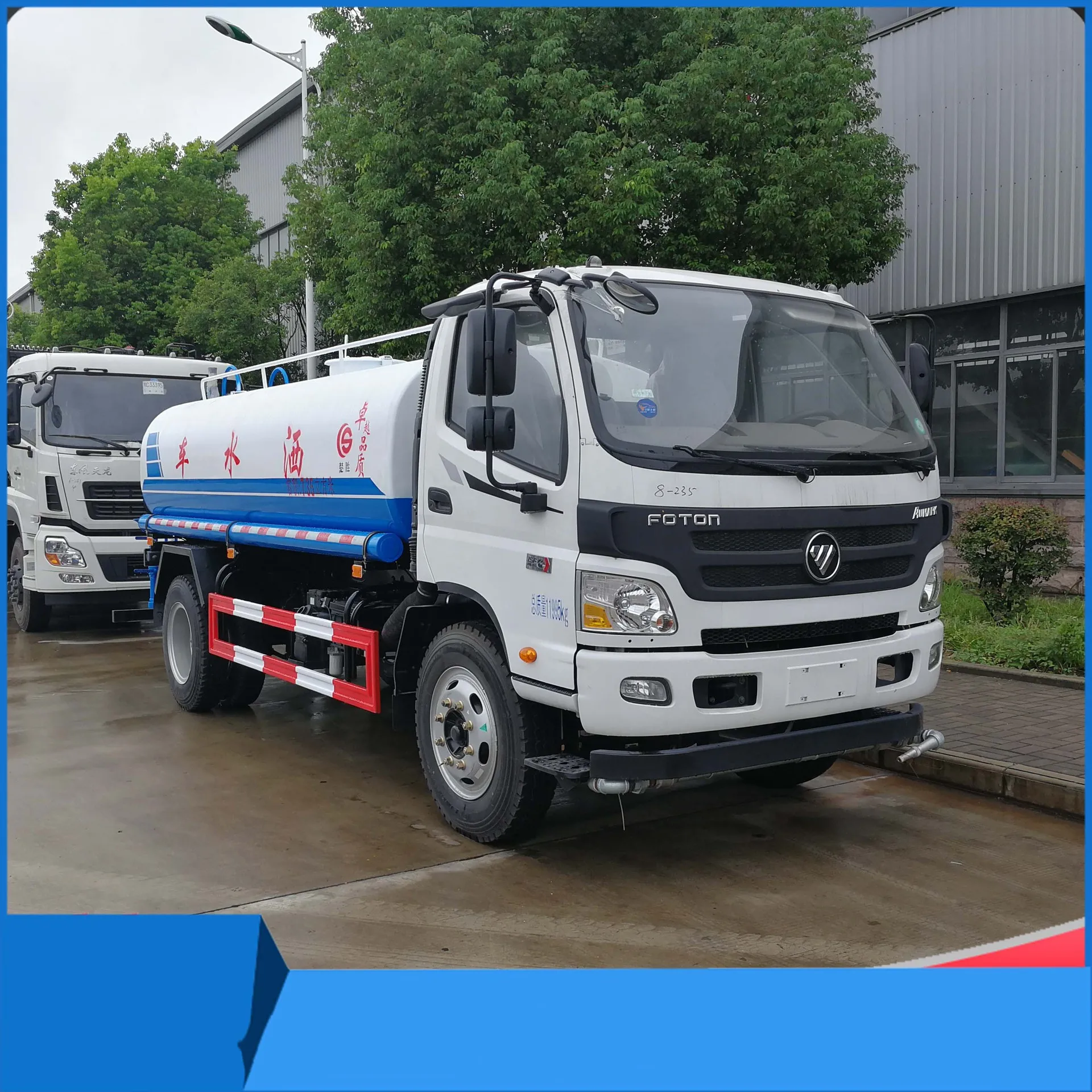 Foton 5000 Liters Mini Water Tanker Truck - Durable & Efficient