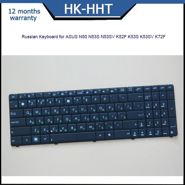 Russian Keyboard For Asus N50 N53s N53sv K52f K53s K53sv K72f - Buy Ru ...