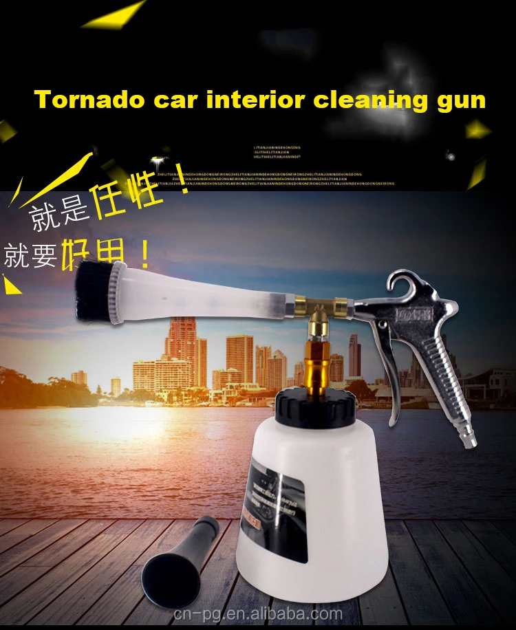 High Pressure Pneumatic Blowing Dust Gun for Car Interior Cleaning