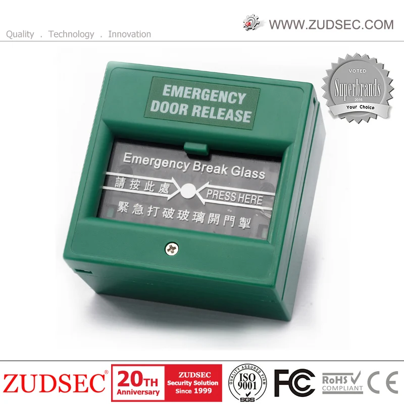 Break Glass Fire Emergency Door Release Access Control Exit Button ...