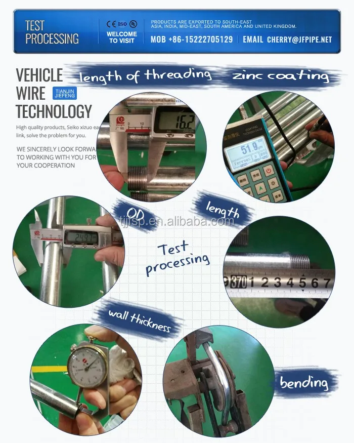 RSC Corrosion Resistant Steel Conduit Pipe 3.75m - OEM | Wholesale