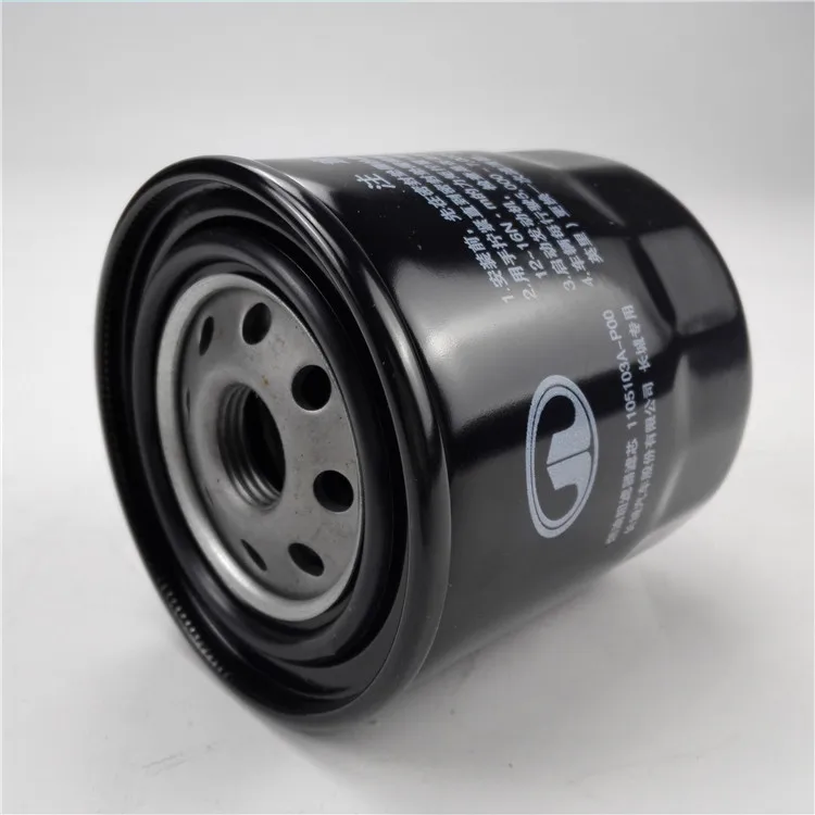 Original Great Wall Wingle Spare Parts Fuel Filter 1105103a-p00 For ...