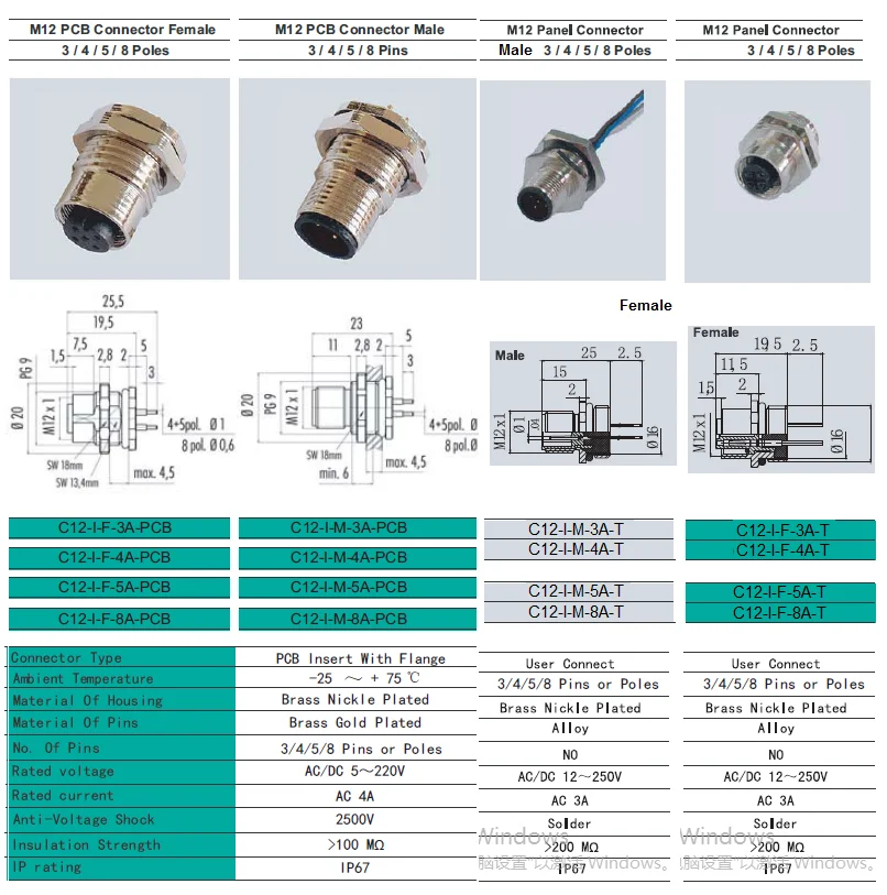 M12 3/4/5 Pin Hembra Macho De Montaje En Panel De Metal Pcb Conector Circular Recto Ip67 ...