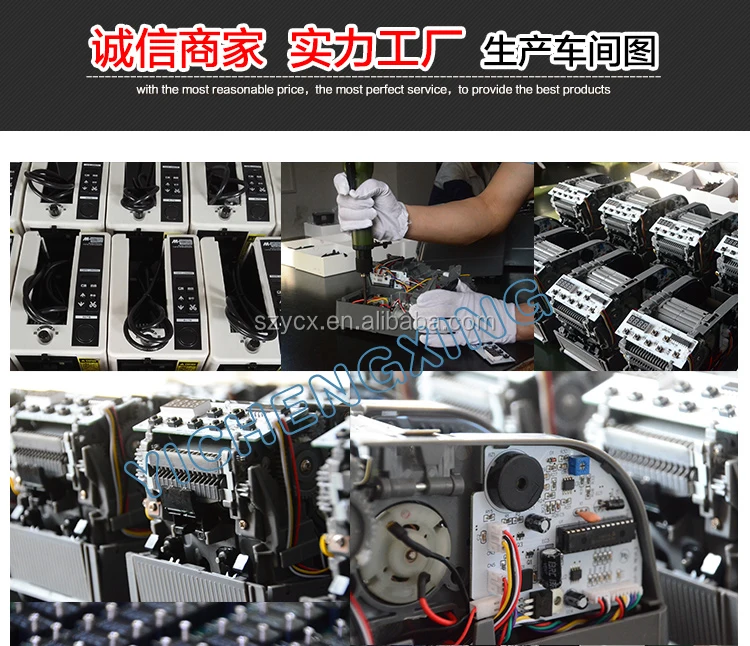 GL-8000 Automatic Tape Dispenser with 80mm Cutting Width & ODM