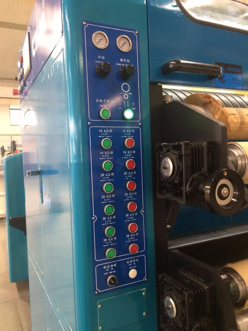 High Speed A4DB Copy Paper Production Line /slitter Machine A4 Copy ...