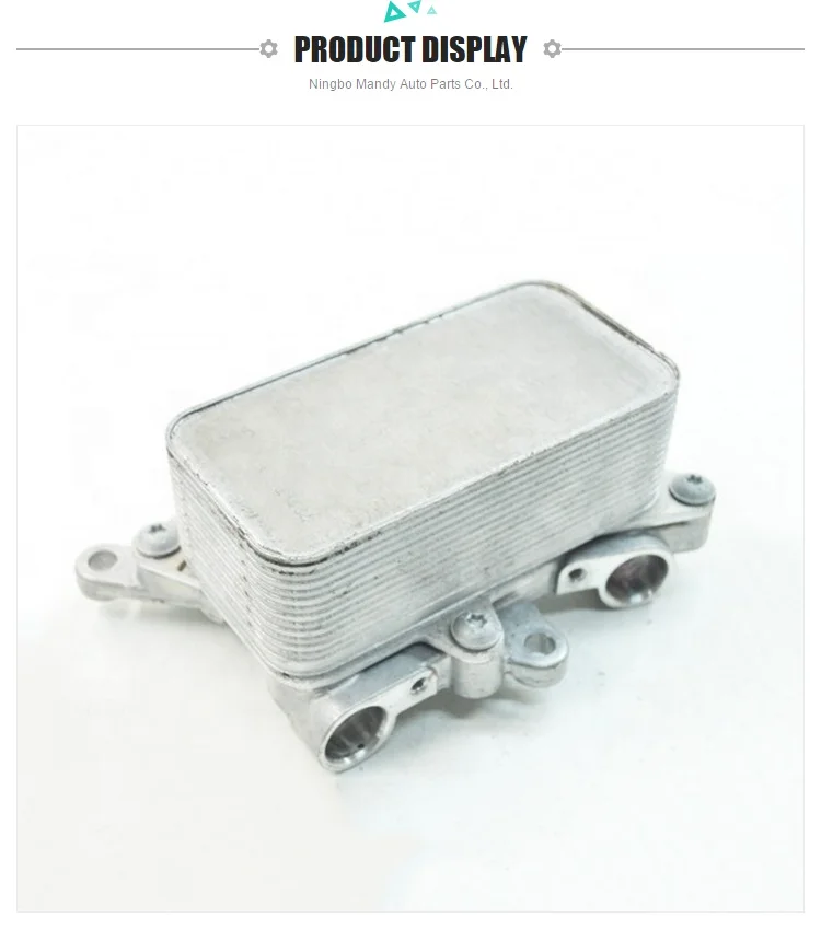 China Auto Parts Imported Oil Cooler For Vw Touareg 7p Q7 4l 7p0317037 ...