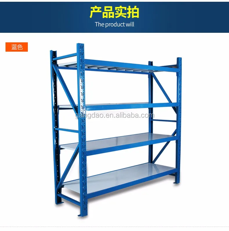 Q235 Steel Furniture Warehouse Storage Iron Light Duty Rack - Buy Light ...