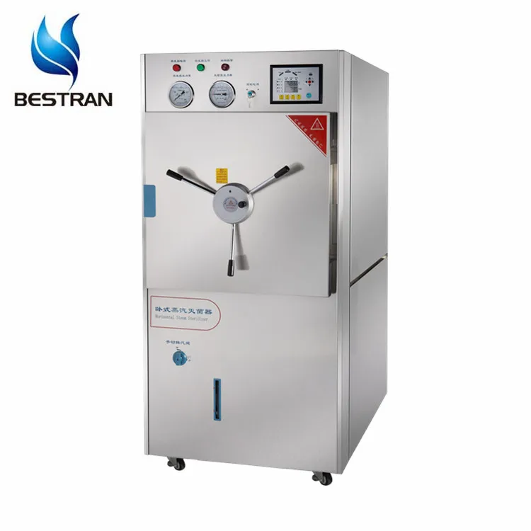 Bt-200kc Ce 200l China Autoclave Steam Sterilizer Horizontal - Buy ...