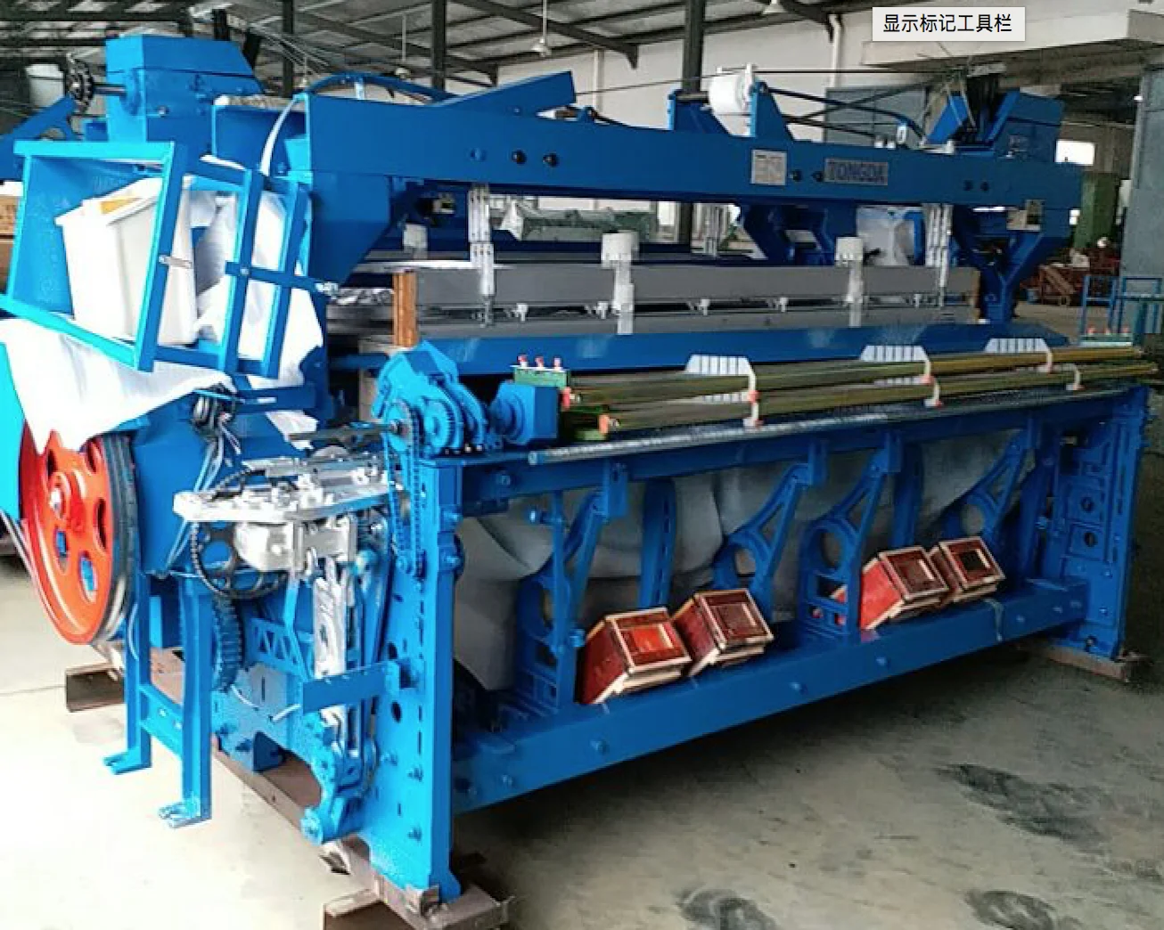 Td-736 Dobby Shuttleless Weaving Machine Rapier Loom - Buy Rapier Loom ...