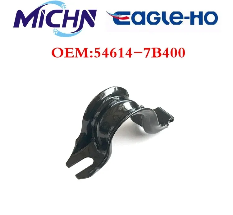 Absorber Mounting Front 48609-BZ060 for Toyota AVANZA