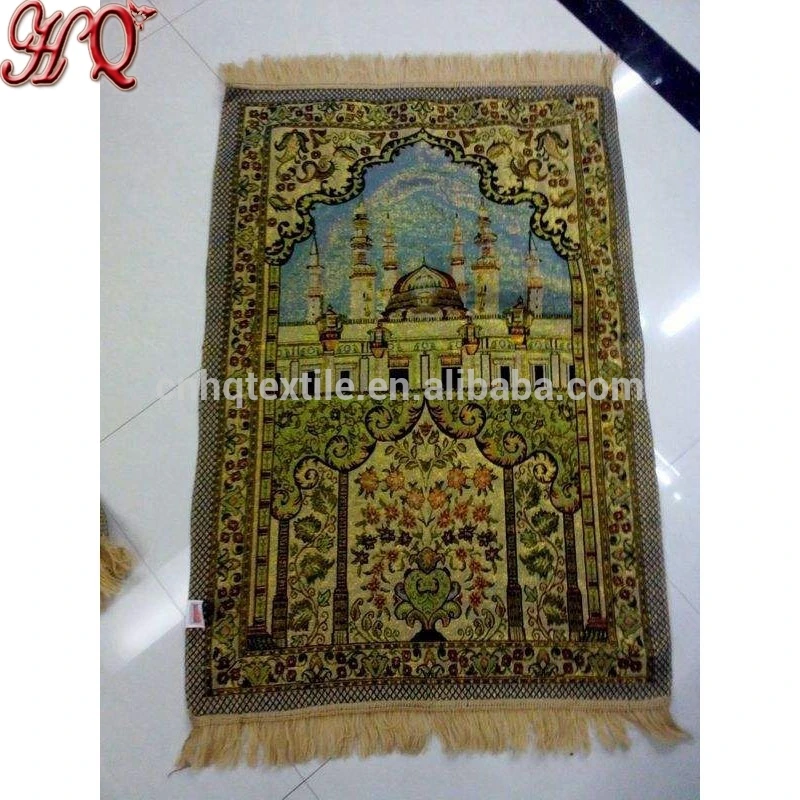 Plastic Plain Prayer Mat With Backrest - Buy Prayer Mat With Backrest ...