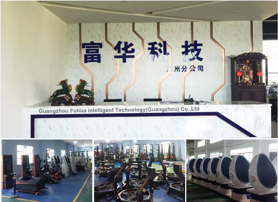 Theme Park Amusement Typhoon Experience Science Museum Equipment