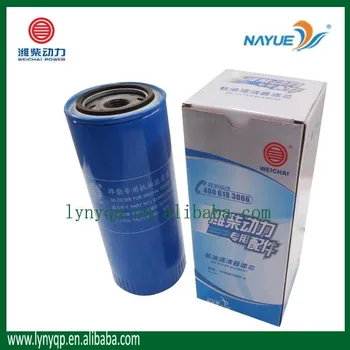 Weichai Genuine Parts Oil Filter 61000070005h Jx0818 - Buy Weichai ...
