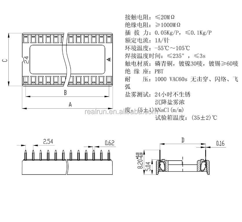 8 Pin IC Socket - Reliable Electronic Connector