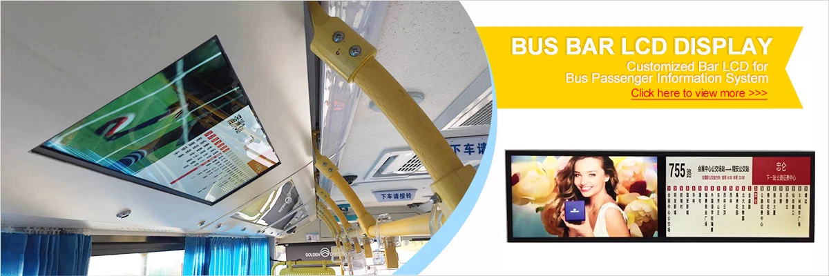 Xiamen Xinsenyue Technology Co., Ltd. - LCD Monitor, Advertising LCD ...