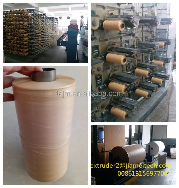 Polypropylene Woven Sack Yarn Extruder - Efficient & Durable