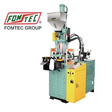 Fomtec Plastic Machinery (Guangzhou) Co., Ltd. - Injection Molding Machine