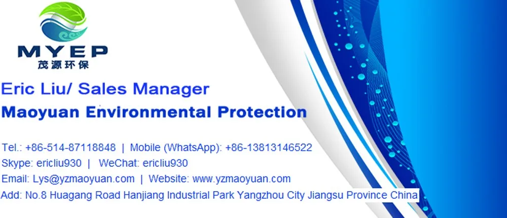 Efficient Sludge Collection with Peripheral Drive Classifier