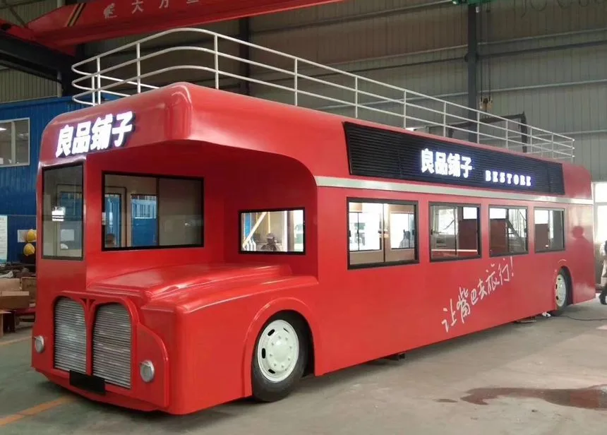 Green Environment Mobile Shopping Store Truck - CLW5010S